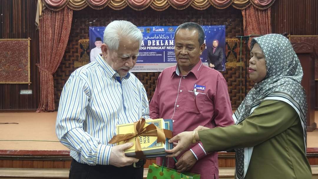 Gabungan Puisi, Sains dan Teknologi Perubahan yang Luar Biasa daripada ...