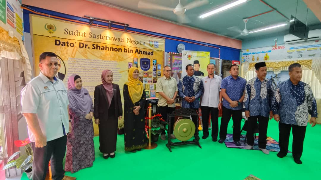 Galeri Sasterawan Negara Shahnon Ahmad di SK Sik