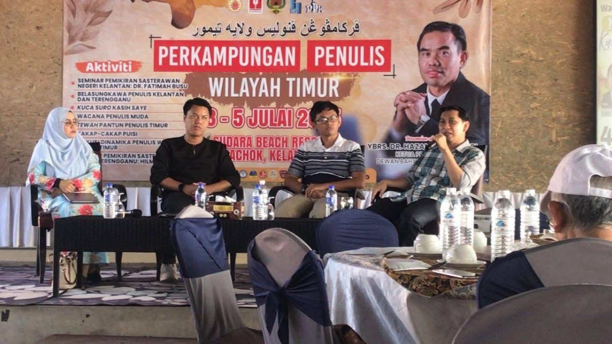 AI, Cabaran Persepsi terhadap Penulis Muda