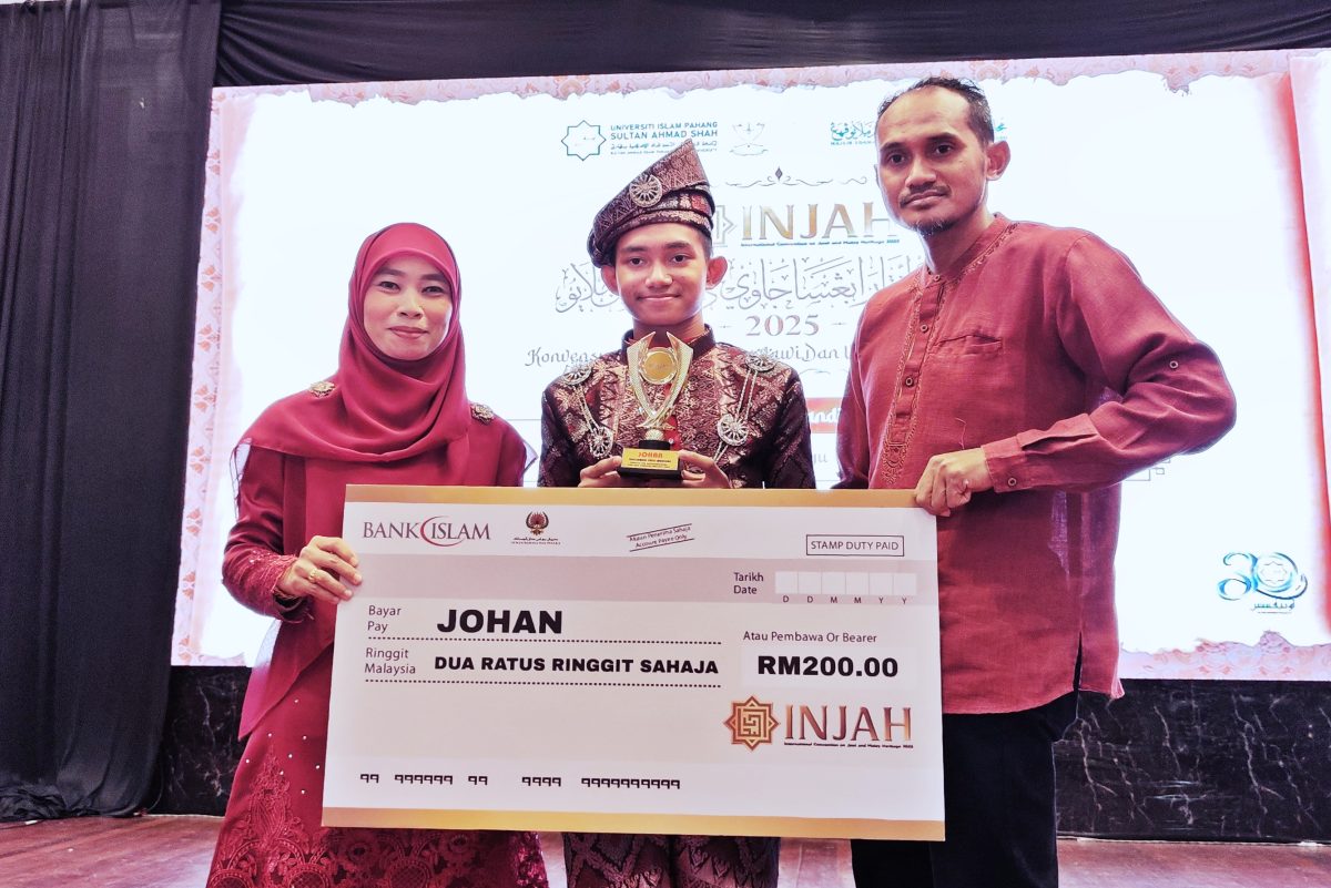Muhammad Aidil Firdaus Johan Pertandingan Deklamasi Puisi Bertemakan ...